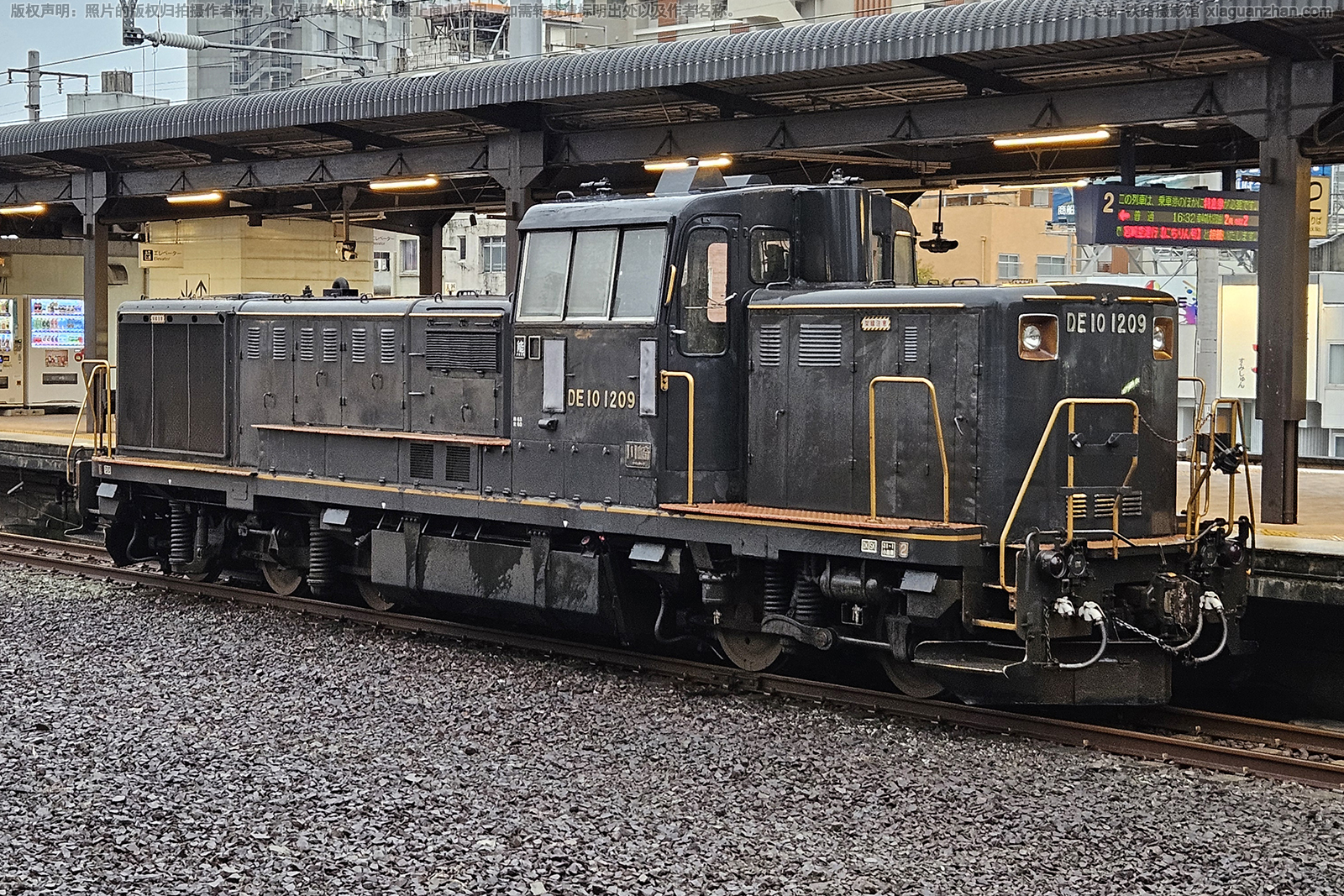 [下关站] DE10-1209 熊本机关区-老曹的铁路摄影馆